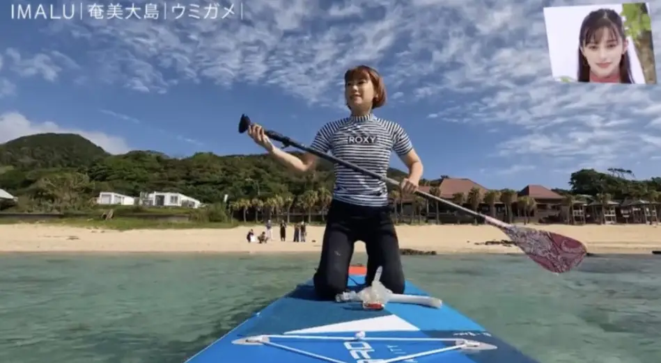 いまる（imalu）の奄美大島にある自宅の場所・住所はどこ？家は彼氏がDIYで作ったとかやばすぎw - 芸能人の恋愛・結婚事情探偵