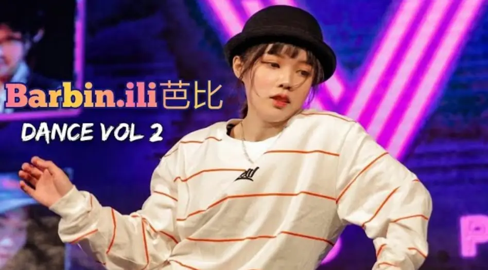 【何者】中国のロボットダンス女の子はバービー！barbin.ili（芭比）とは？ - 芸能人の恋愛・結婚事情探偵
